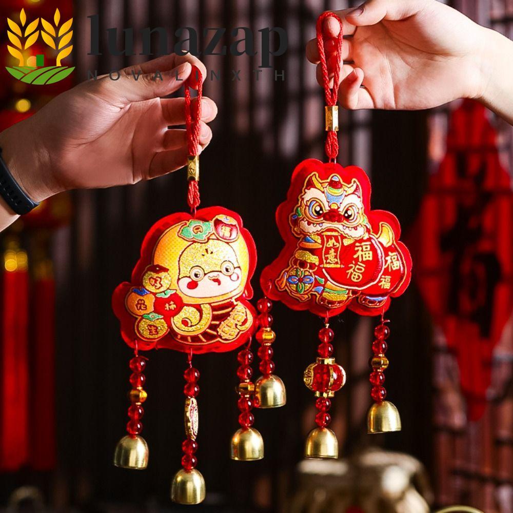 LUNAZAP จีน Fu Word Wind Chimes, แบบดั้งเดิม Red Snake เย็บปักถักร้อย ...