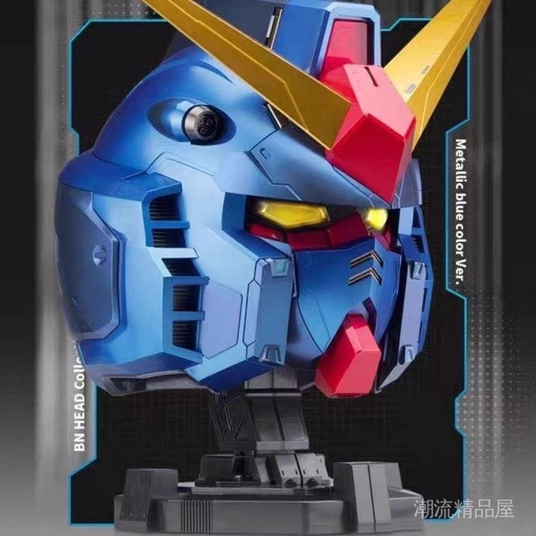 Cross-Border BN HEAD02Metallic Blue Gundam Original Helmet Touch Light ...