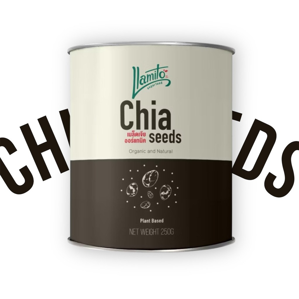Llamito Organic Chiaseed (250g.) เมล็ดเจีย ออร์แกนิค | Shopee Thailand