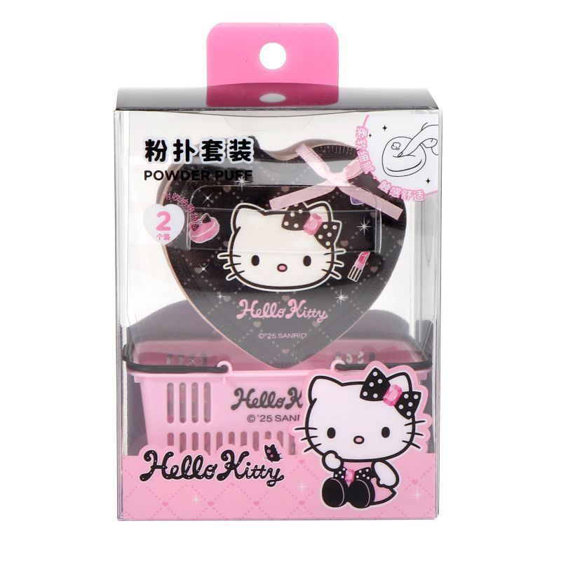MINISO Hello Kitty/Sparkling Party Series Cotton Candy Powder Puff Set ...