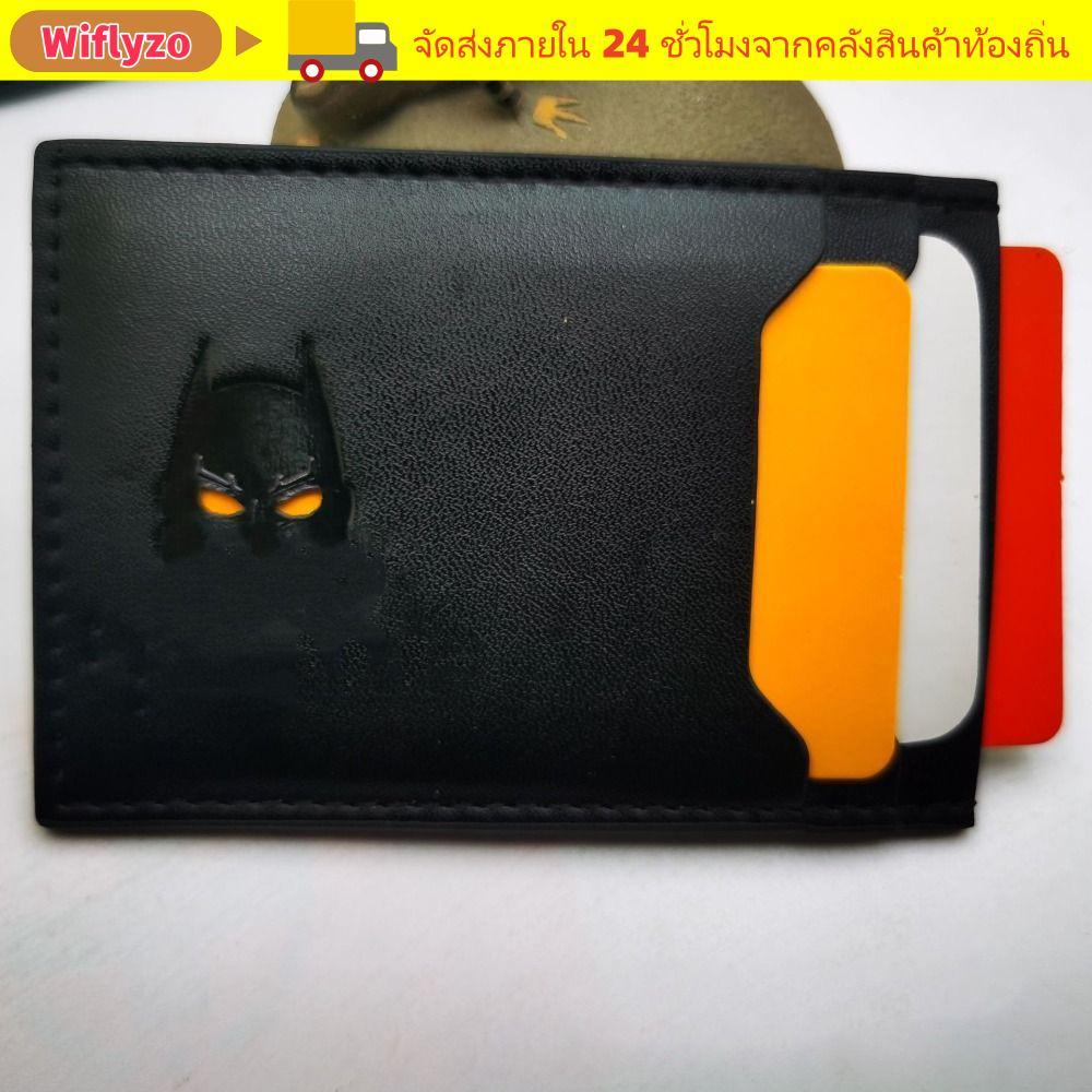WIFLYZO Batman ID Badge Holder พิมพ์ลายบัท맨 ปกใบขับขี่ PU หนัง กันน้ำ ...