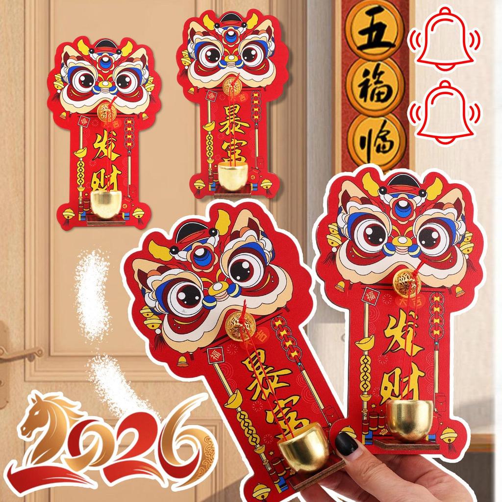 Charming Creative - 2026 Cartoon Lion Doorbell - Good Luck Magnetic ...