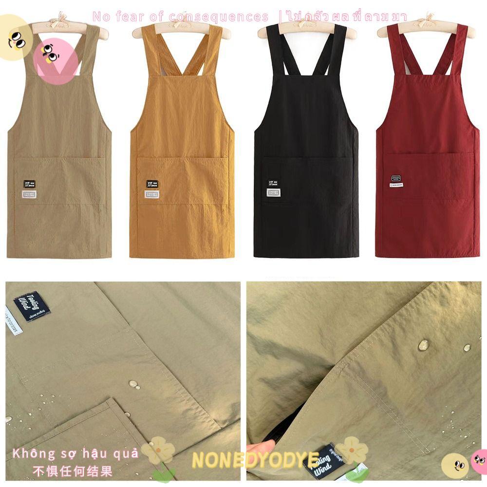 Nongyodye Kitchen Smock, ผ้ากันเปื้อนกันน้ําแขนกุด, สไตล์สายไขว้ป้องกัน ...