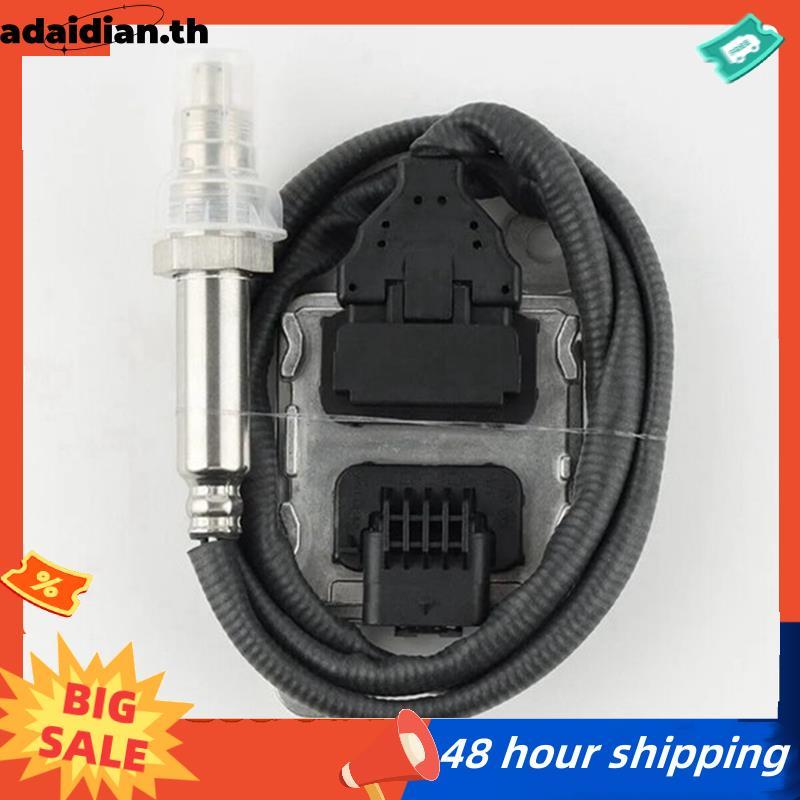 เซ็นเซอร์ออกไซด์ไนโตรเจน NOx Sensor 29650-4A100 ไนโตรเจน | Shopee Thailand