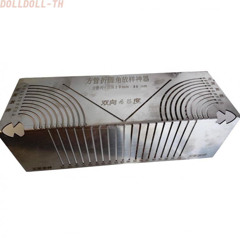 [Dolldoll]Enhanced Drawing Efficiency with Two Way Metal Ruler for ...