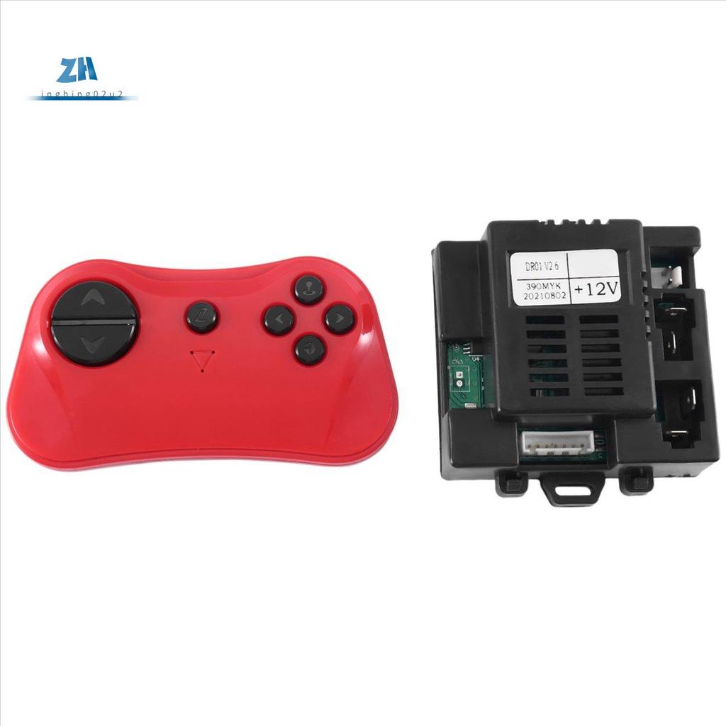 DR01 V2.6 390MYK 12V 2.4G รีโมทคอนโทรลบลูทูธและตัวรับสัญญาณสําหรับเด็ก ...