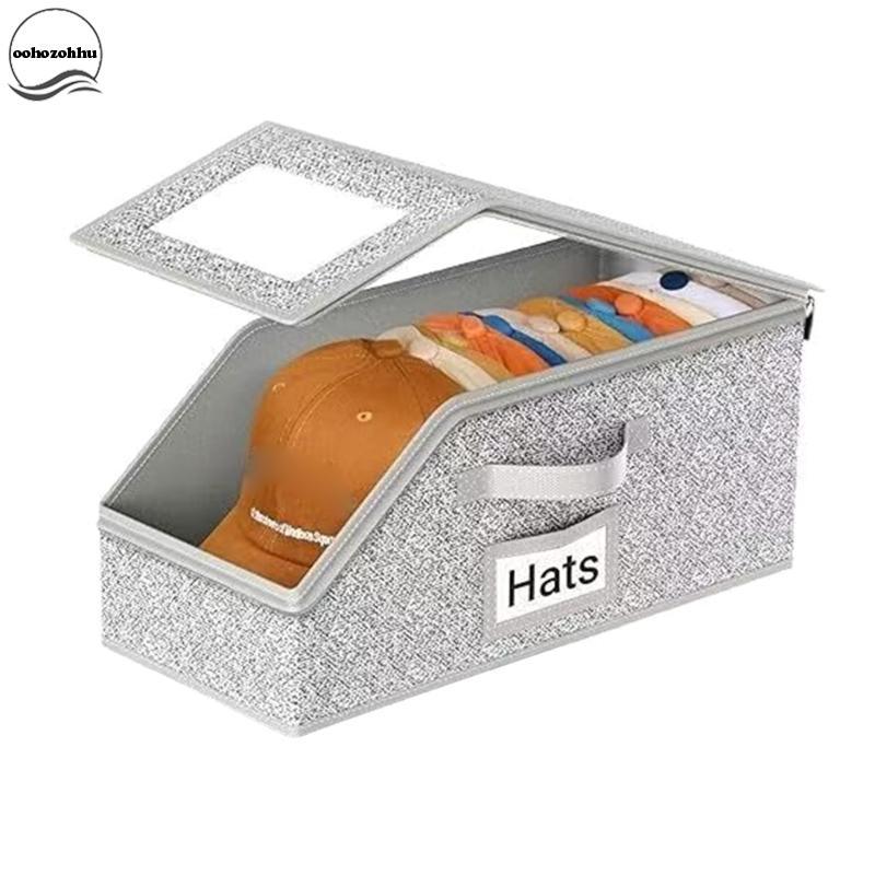 Ooh Zippered Caps Storage Organiser กล่องผ้าไม่ทอกันฝุ่นภาชนะวางซ้อนกัน ...