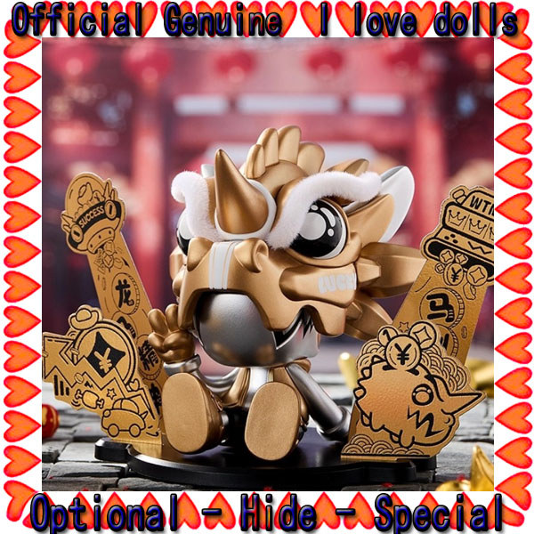 WASA Chameleon 2026 Lucky Dragon and Horse Spirit Series ตุ๊กตาฟิกเกอร์ ...
