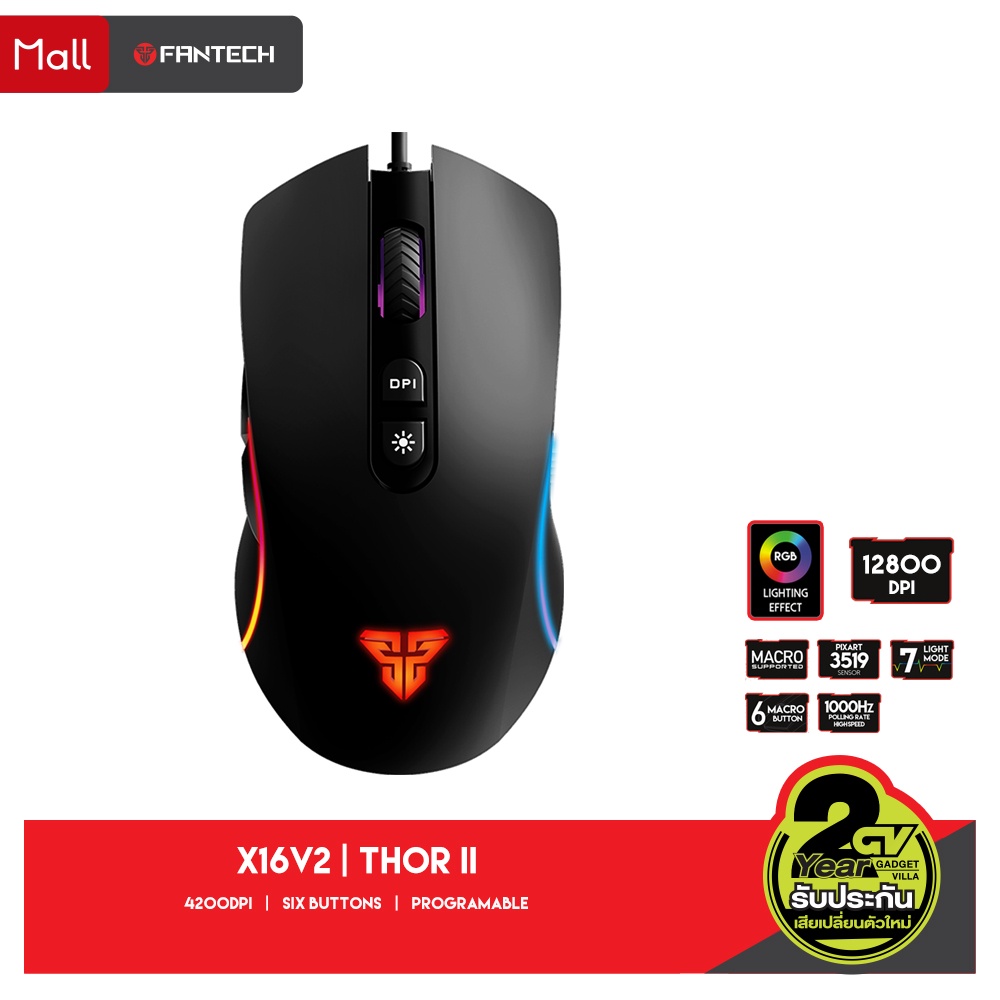 FANTECH X16 V2 THOR II Optical Macro Key RGB Gaming Mouse เมาส์เกมมิ่ง ...