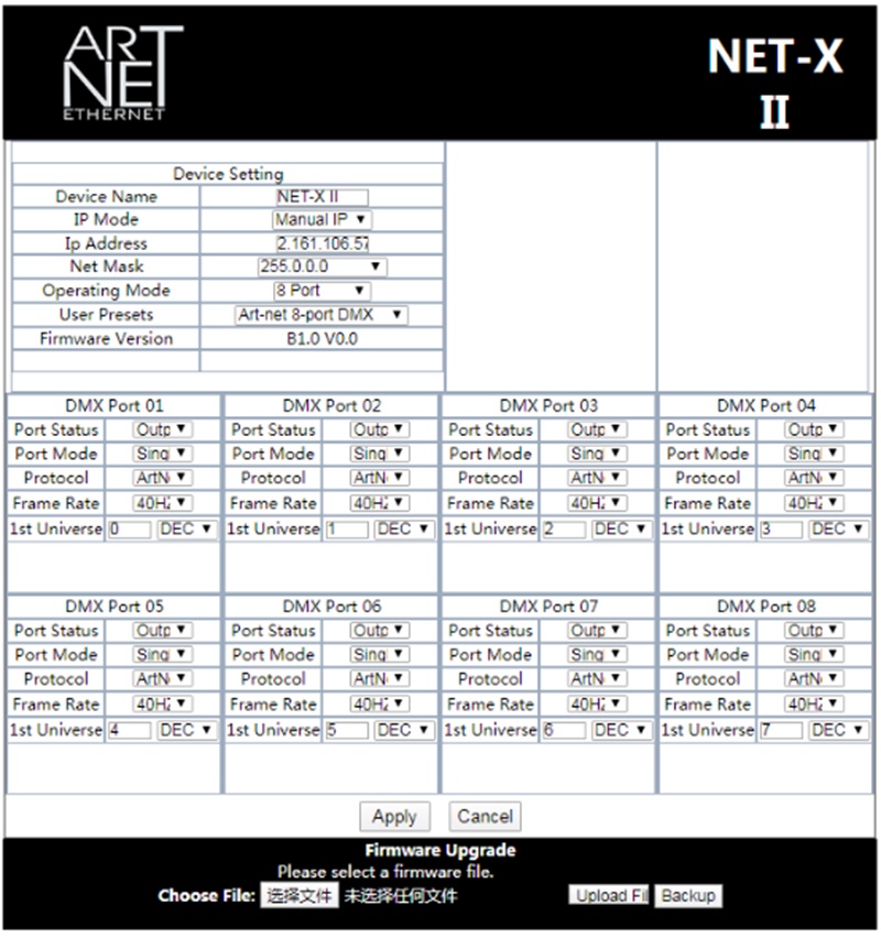 ArtNet ตัวควบคุมแบบสองทิศทาง ArtNet -DMX 512 ซอฟต์แวร์จําลอง 3D ...