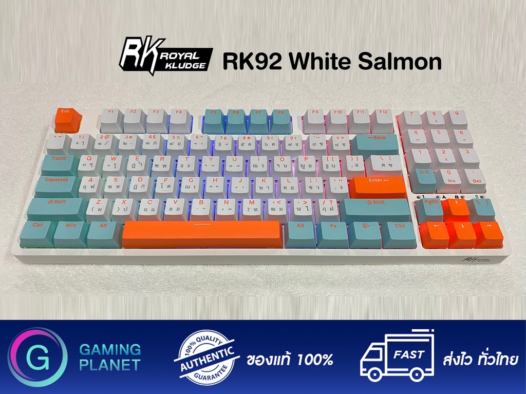 คีย์บอร์ด ไร้สาย Royal Kludge RK92 คีย์บอร์ด 3 mode ไร้สายบลูทูธและมี ...