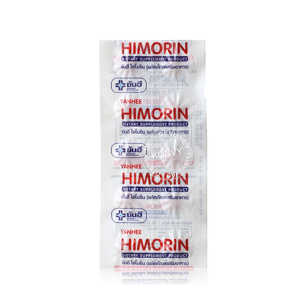 Yanhee Himorin 100 Tablets ผลิตภัณฑ์เสริมอาหารบำรุงโลหิต ยันฮี. | Shopee Thailand