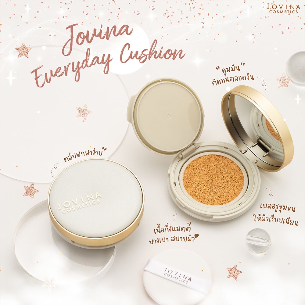 JOVINA COSMETICS Everyday Perfecting Cushion Long Wear SPF 25 PA+++ 15g ...