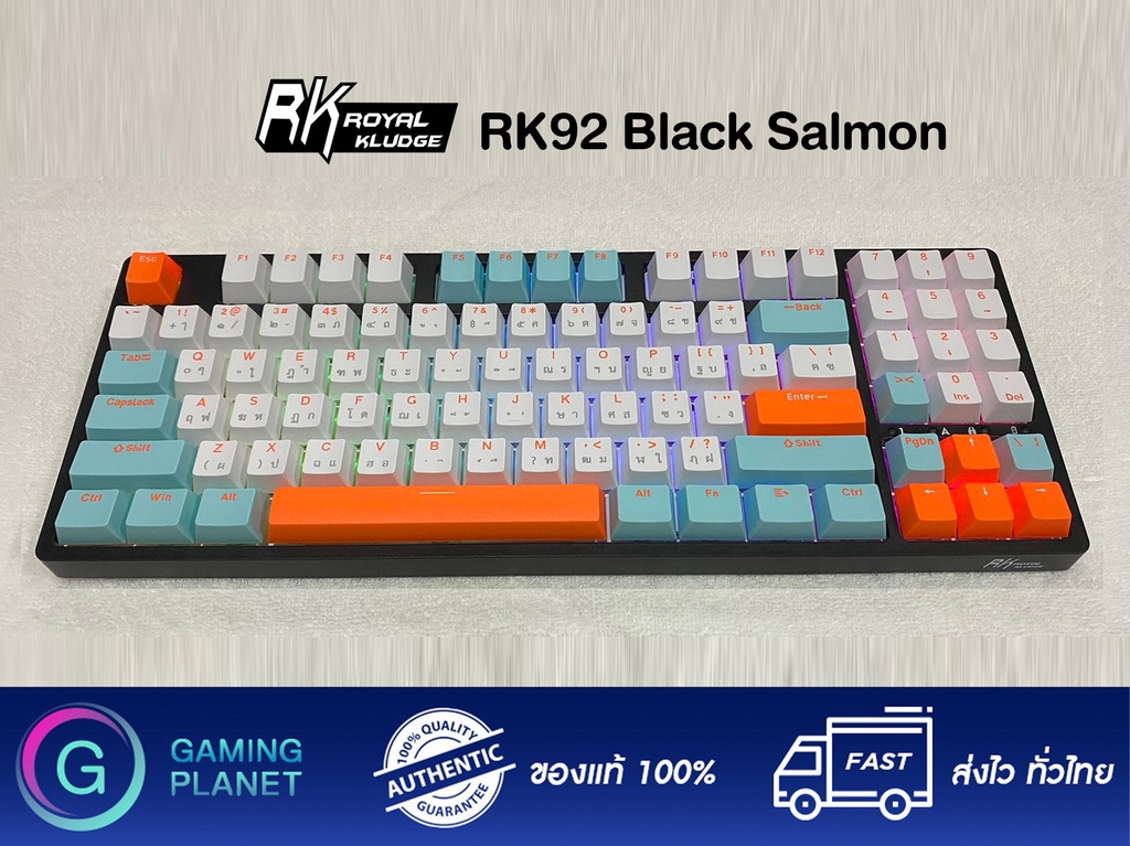 คีย์บอร์ด ไร้สาย Royal Kludge RK92 คีย์บอร์ด 3 mode ไร้สายบลูทูธและมี ...