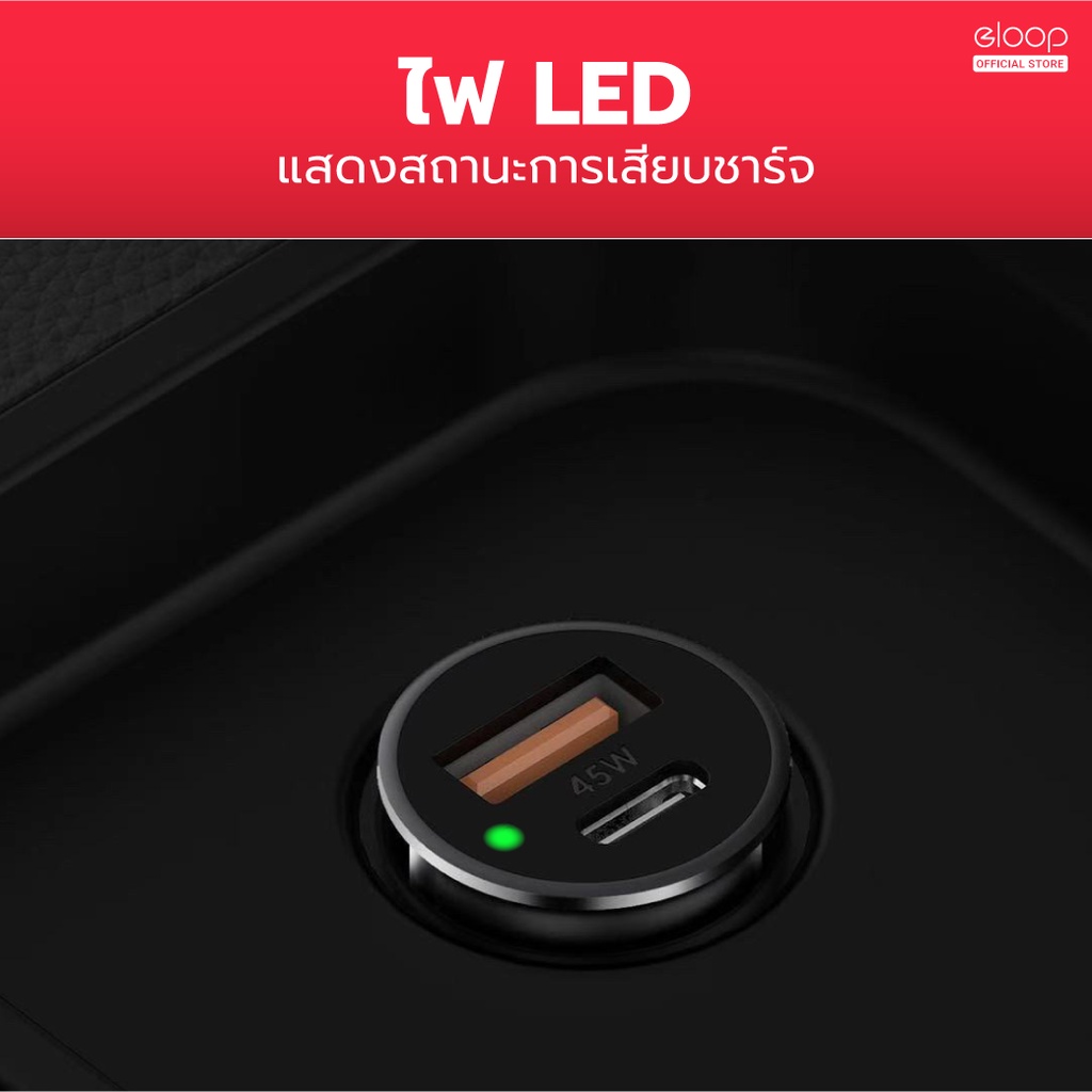 [159บ ช้อปสาด] Orsen C8 Mini Car Charger 45w ที่ชาร์จในรถ Type C หัวชาร์จในรถ รองรับ Pd Qc 4 0