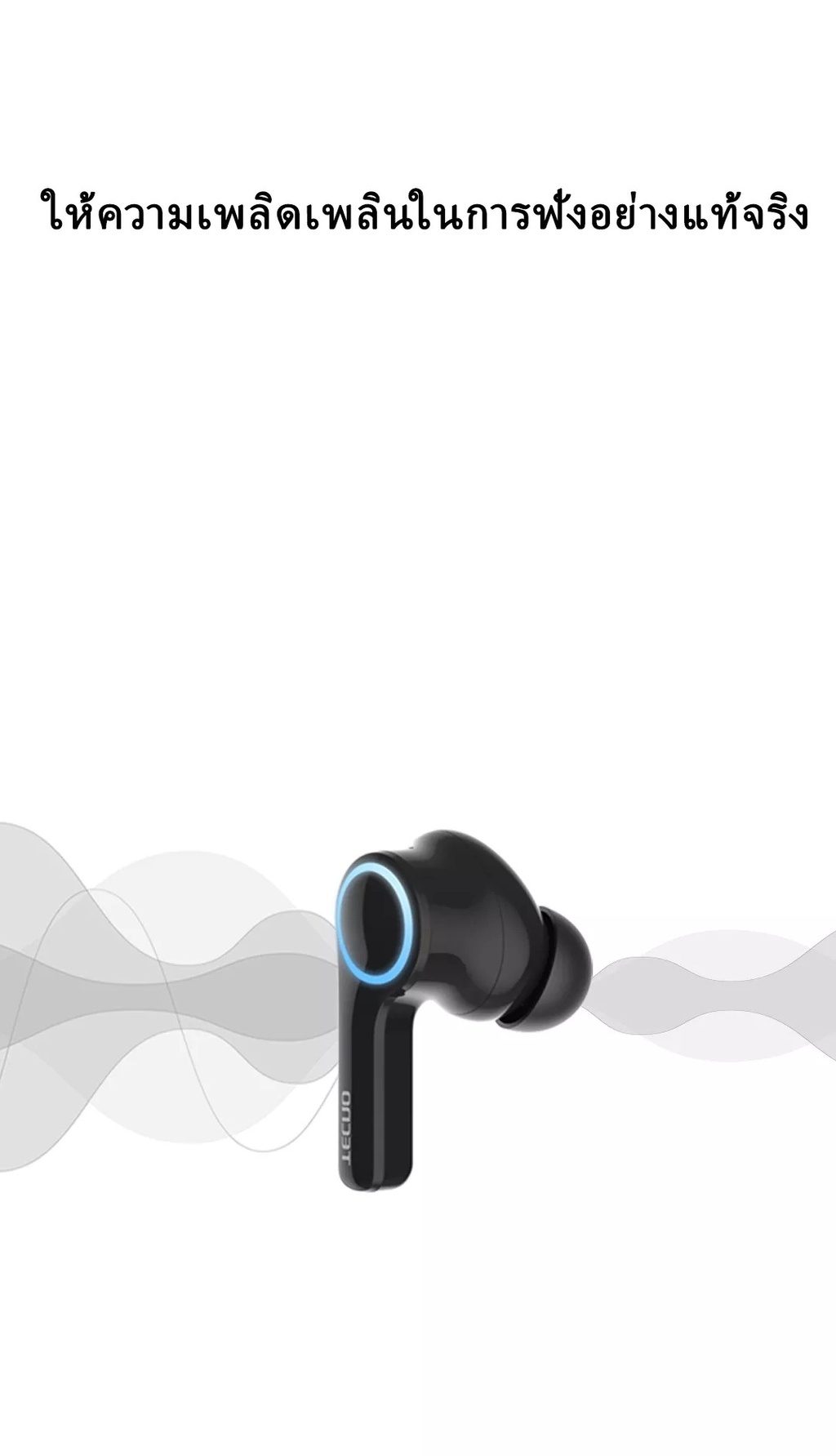 TECNO Hipods-H3 ชุดหูฟังไร้สายเชื่อมต่อผ่านบลูทูธ กันน้ำกันเหงื่อ ...