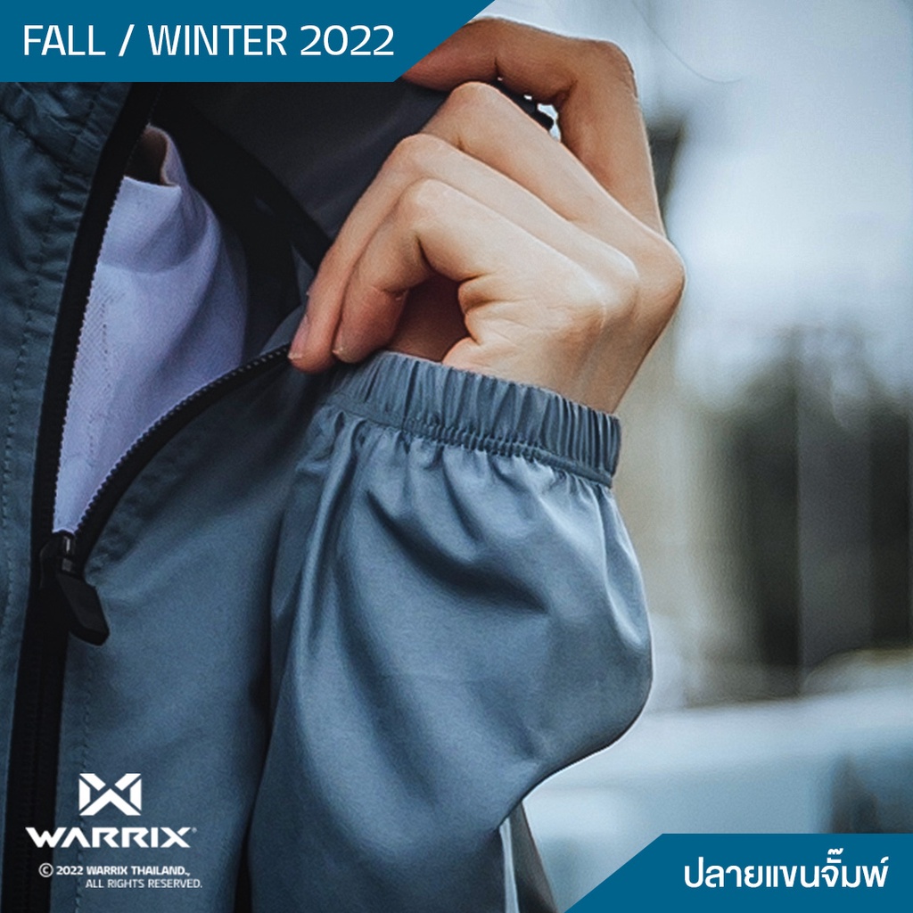 WARRIX เสื้อแจ็คเก็ตกันลม Herit Woven Jacket (WA-223JKACL36) | Shopee ...