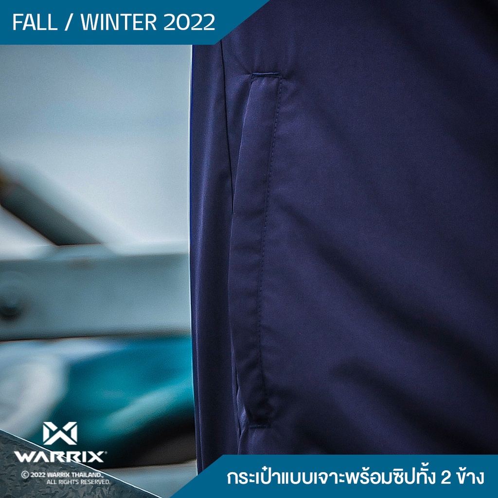 WARRIX เสื้อแจ็คเก็ตกันลม Herit Woven Jacket (WA-223JKACL36) | Shopee ...