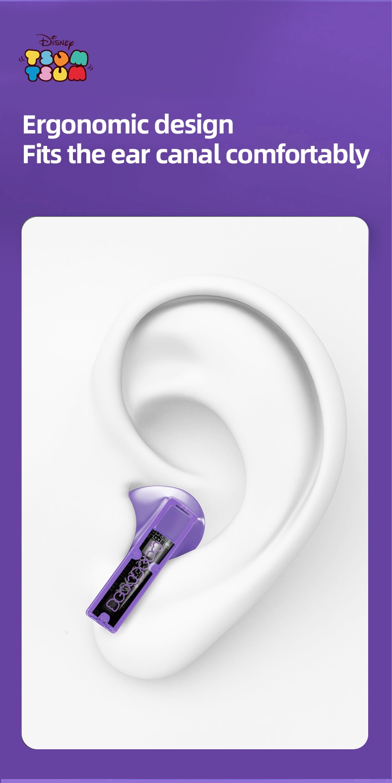 Disney DB1 หูฟังบลูทูธไร้สาย 5.3 ตัดเสียงรบกวน ระบบสเตอริโอ HIFI กัน ...