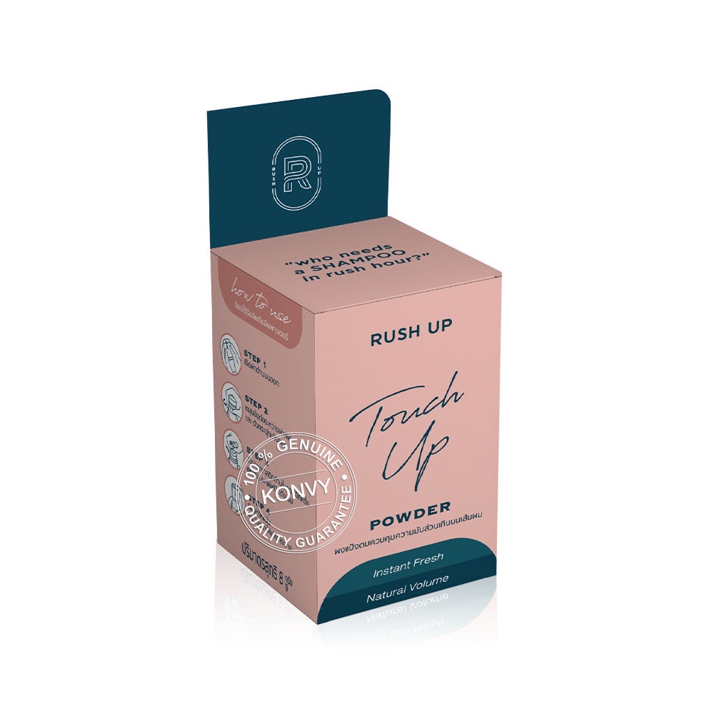 RUSH UP Touch Up Powder 8g แป้งคุมมันบนเส้นผม. | Shopee Thailand