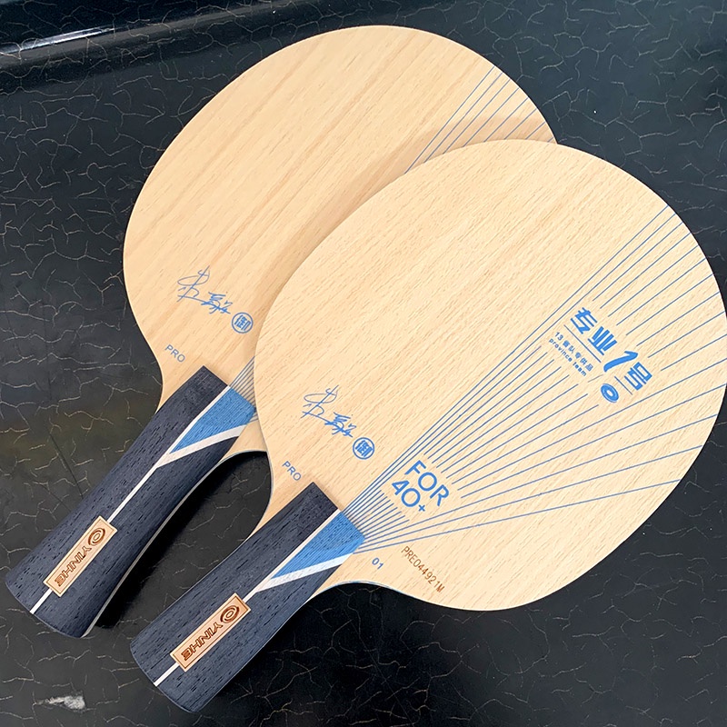 Yinhe Pro 01 ใบมีดปิงปอง 5 ไม้ + 2 ภายนอก ALC คาร์บอนปิงปองค้างคาว ...