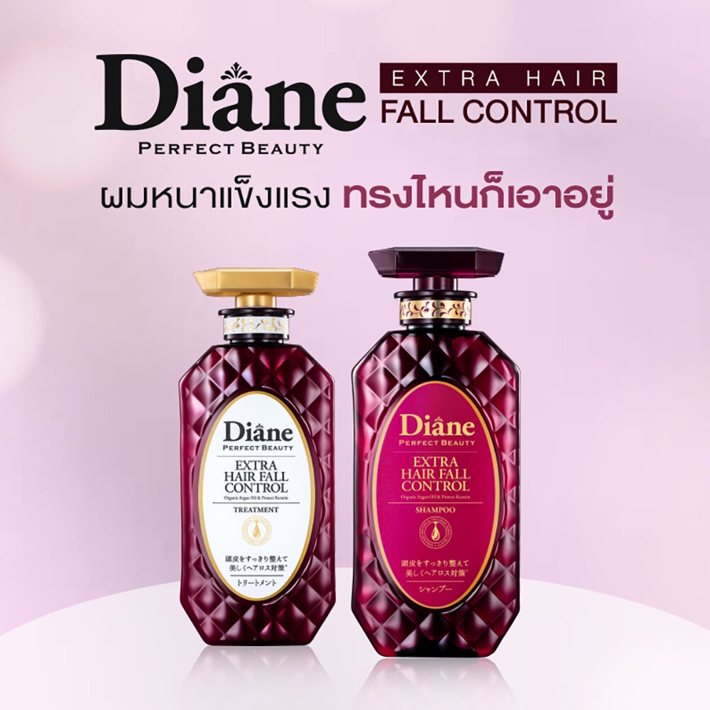 Moist Diane Hair Fall Control Shampoo 450ml มอยส์ ไดแอน แชมพู. | Shopee ...