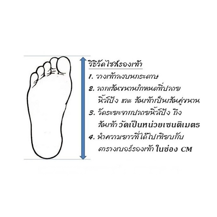 Asics รองเท้าเทนนิสผู้ชาย Solution Swift FF (3สี) | Shopee Thailand