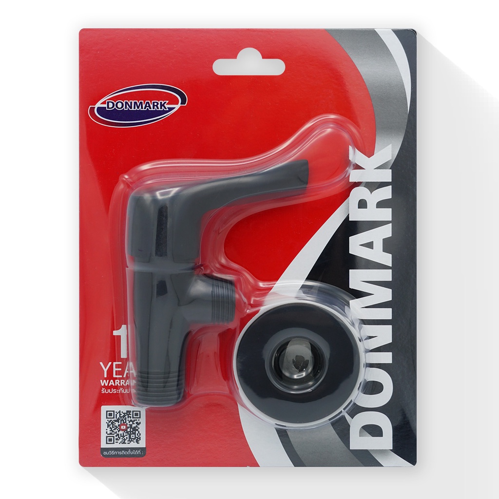 DONMARK วาล์วต่อฝักบัวสีดำ ด้ามปัดทรงหยดน้ำ รุ่น BM-K213 | Shopee Thailand