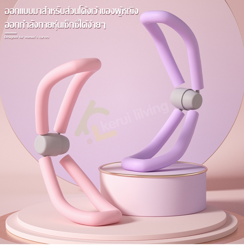 Nuodi เครื่องออกกำลังกายต้นขา 22/35 ปอนด์ มี 3 สีให้เลือก อุปกรณ์ออกกำลังกายภายในบ้าน ที่ ...