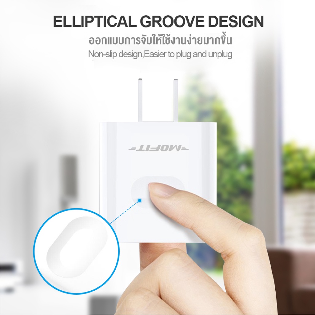 MOFIT ชุดชาร์จ 12W หัวชาร์จพร้อมสายชาร์จ USB to Micro / Type-C / Type-L ...