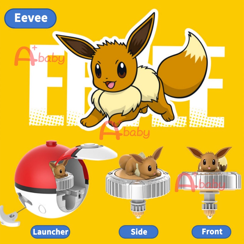 Pokemon Spinning Tops ลูกข่าง ของเล่นฟิกเกอร์ (เบย์เบลด ไจโร ไจโรสโคป ...