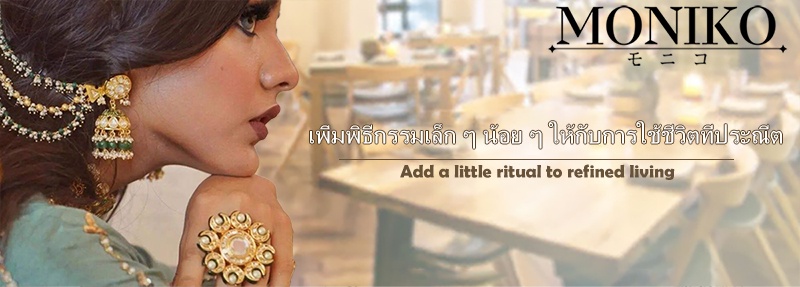 MONIKO แหวนสแตนเลสขัดสไตล์เกาหลีง่ายสําหรับผู้ชายและผู้หญิง | Shopee Thailand