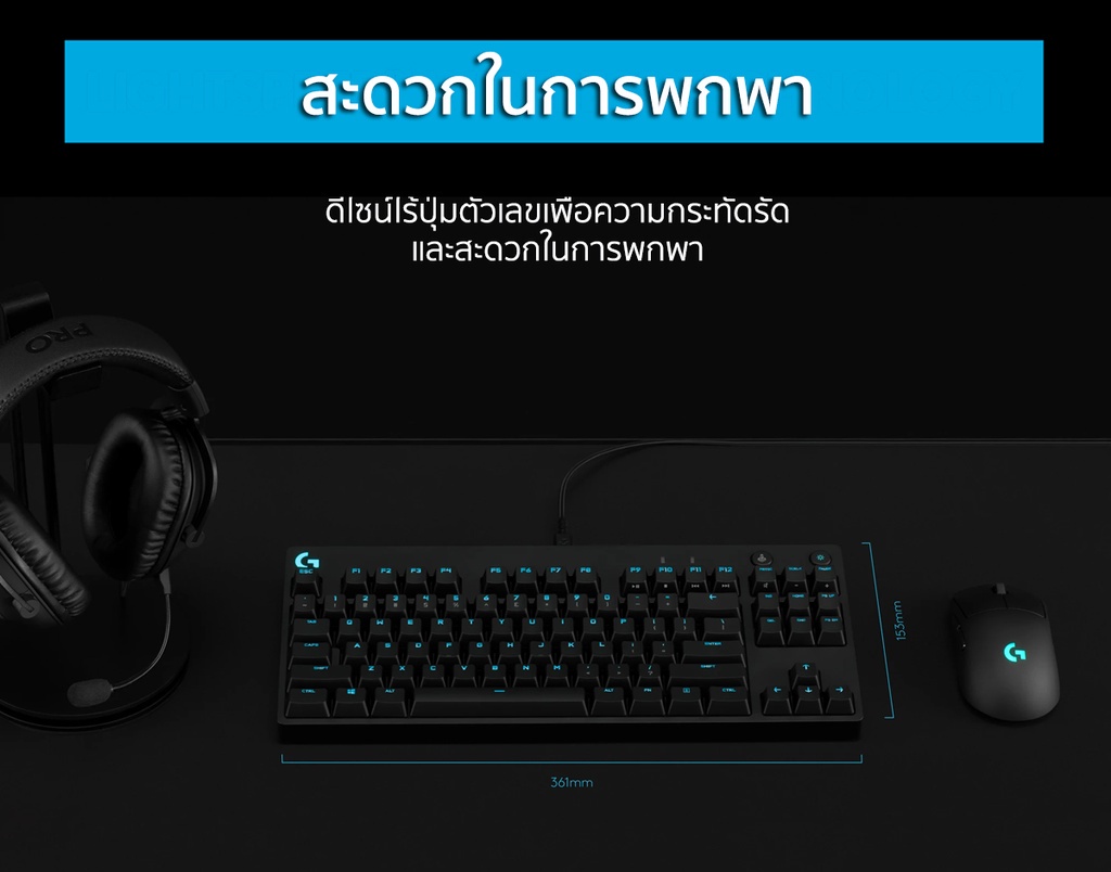 Logitech G Pro Mechanical Gaming Keyboard GX BLUE CLICKY SWITCHES ...