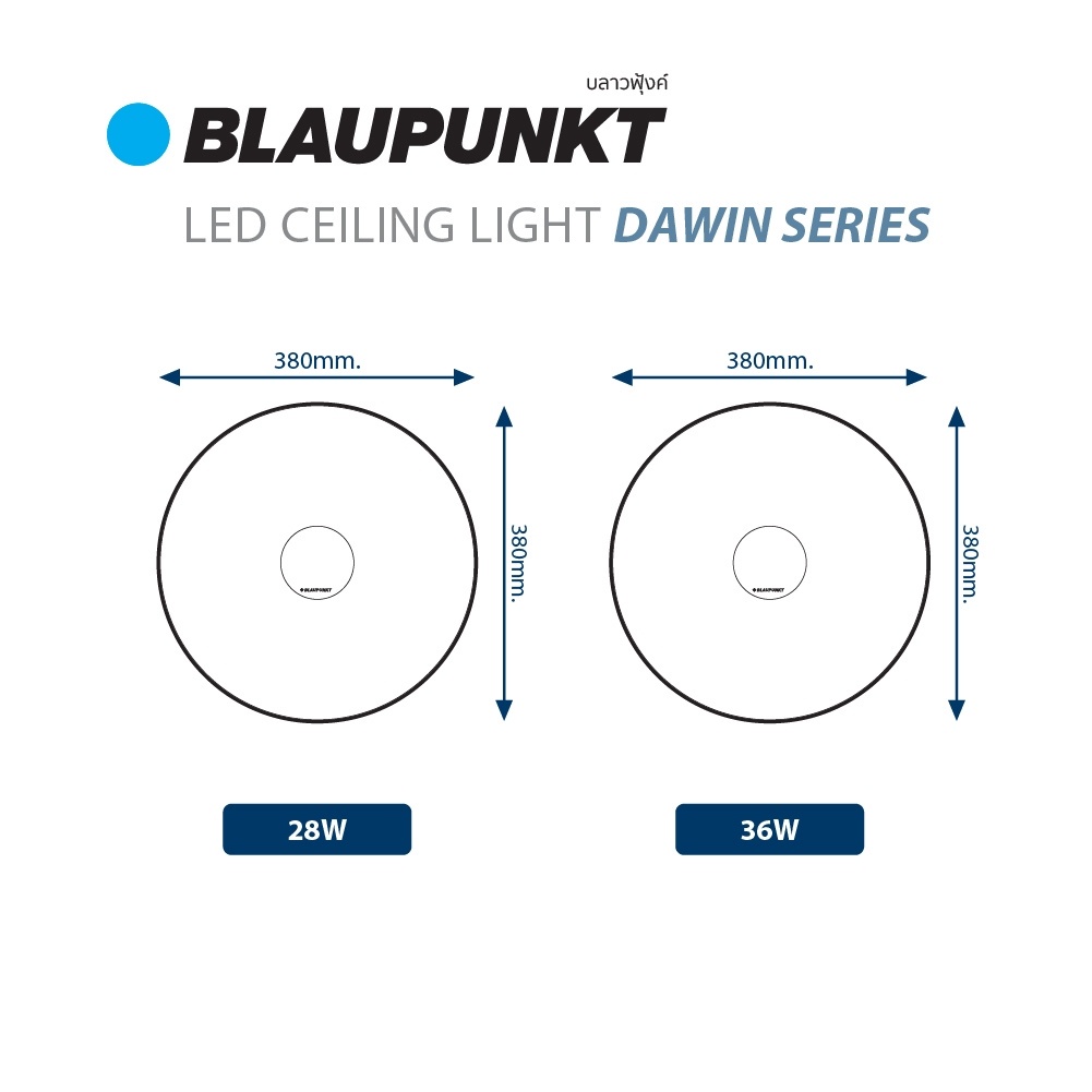 BLAUPUNKT โคมไฟเพดานติดลอย 28W 36W แสงขาว LED CEILING LAMP รุ่น DAVIN ...