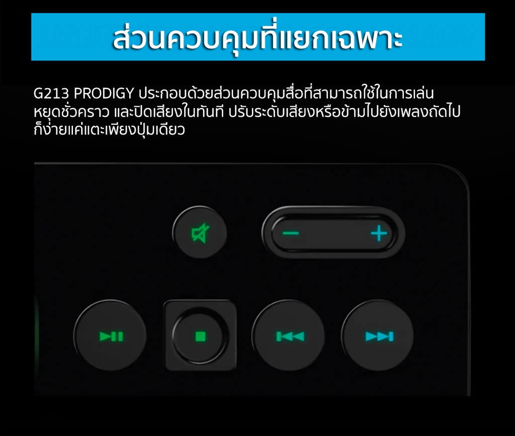 Logitech G203 LIGHTSYNC Wired Gaming Mouse + G213 Prodigy Gaming ...