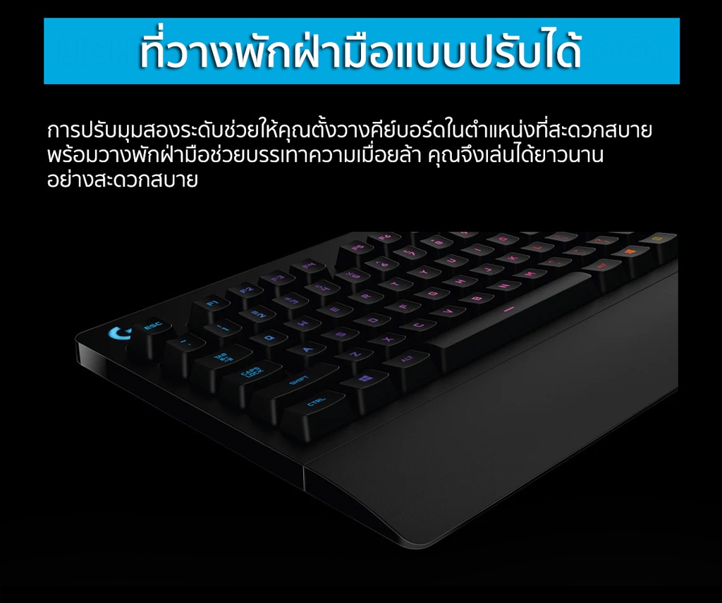 Logitech G203 LIGHTSYNC Wired Gaming Mouse + G213 Prodigy Gaming ...