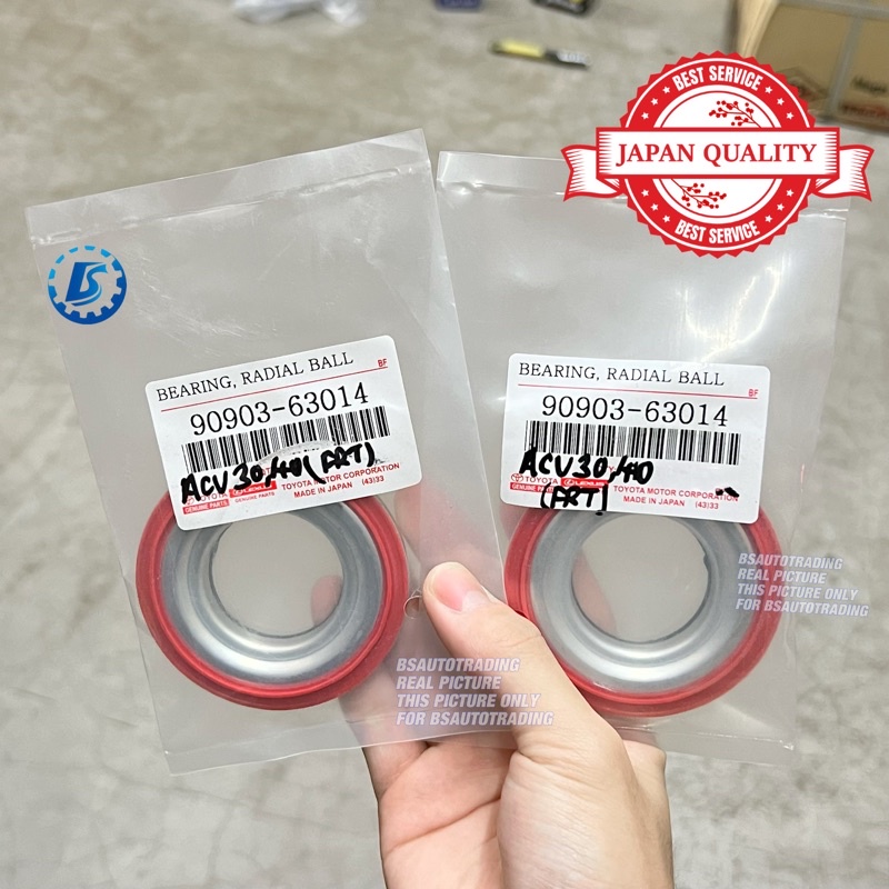 Toyota Camry ACV30 ACV40 ACV51 ASV51 ASV50 Alphard ANH10 Estima ACR30 ...