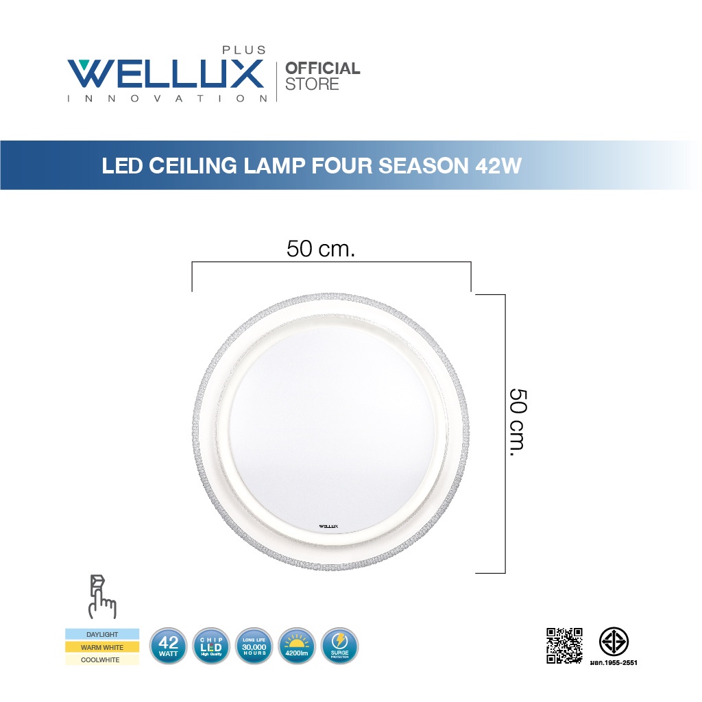 WELLUX โคมไฟเพดานติดลอย 3 แสง 42W มีรีโมท LED Multi-Smart Ceiling Lamp ...