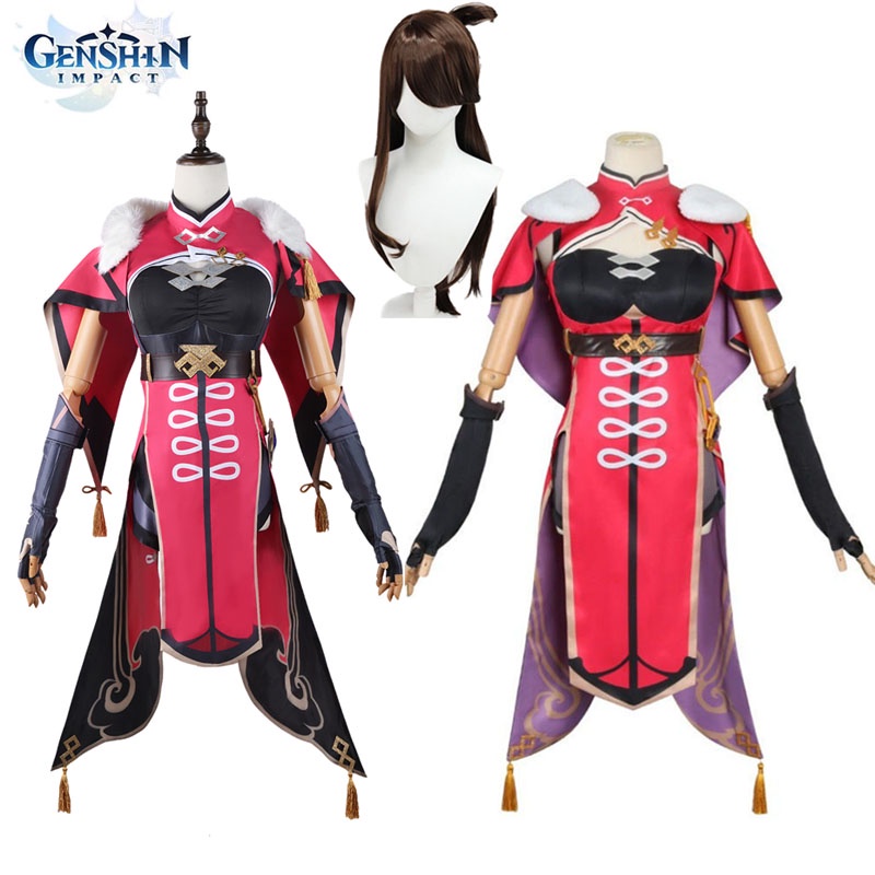 Beidou Cosplay Costume Genshin Impact Uncrowned Lord of The Ocean Bei ...