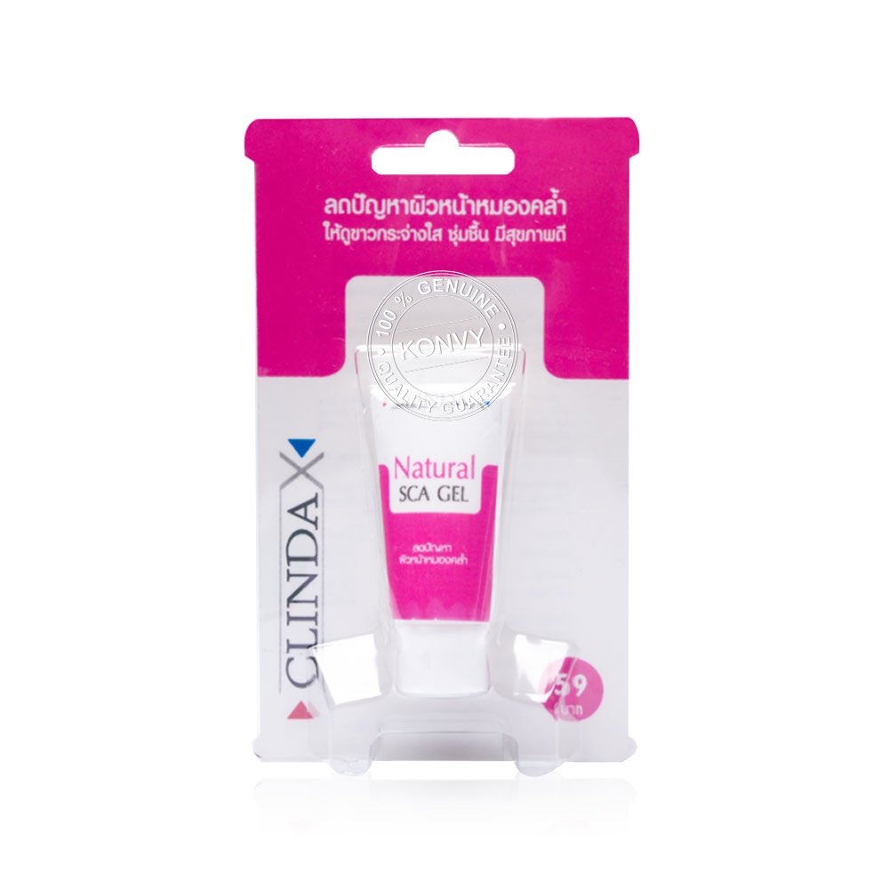 ClindaX คลินดาเอ็กซ์ เนเชอรัล สกา เจล 10กรัม ที่มีความอ่อนโยน สามารถ ...