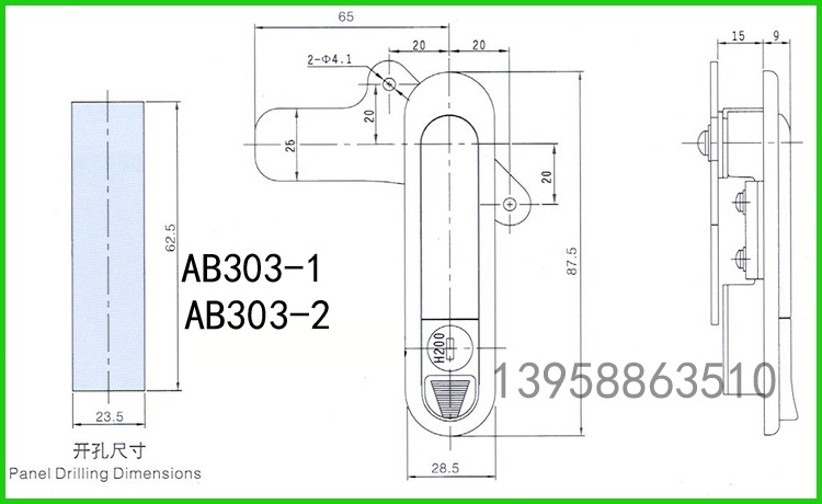 Bounce Type Handle Lock AB302 กล่องกระจายแชสซีล็อคประตูล็อคแบน AB303-1 ...