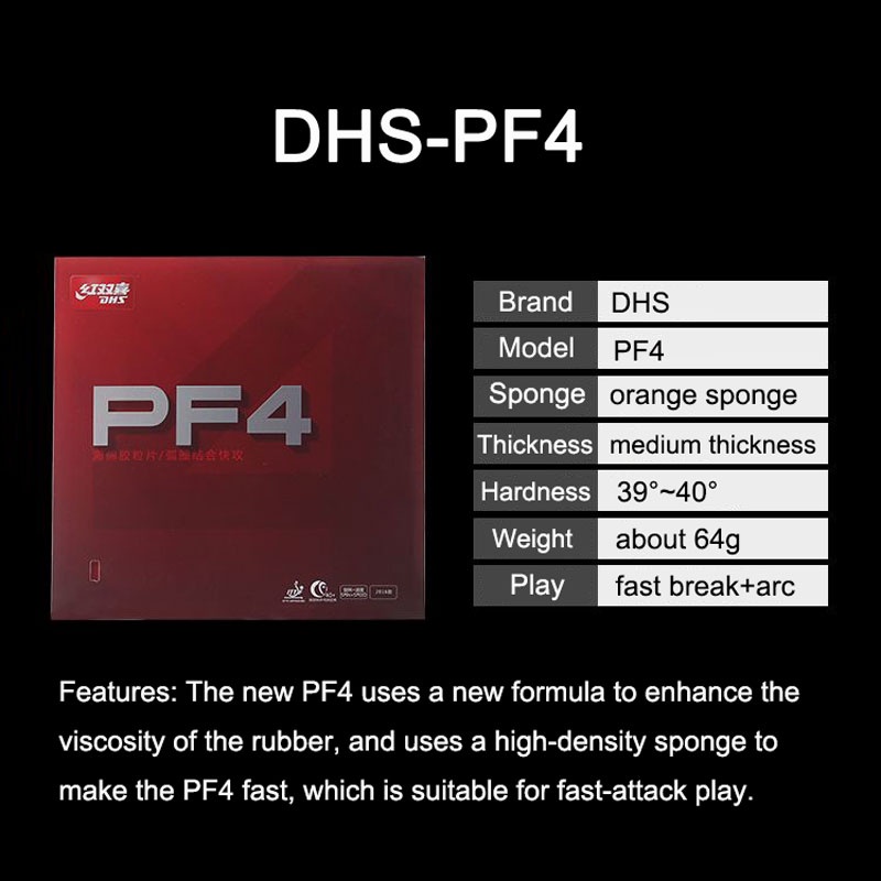 ใหม่ ยางปิงปอง DHS PF4-50 PF4 50 PF4 พร้อมฟองน้ํา ยืดหยุ่นสูง สําหรับฝึกปิงปอง | Shopee Thailand