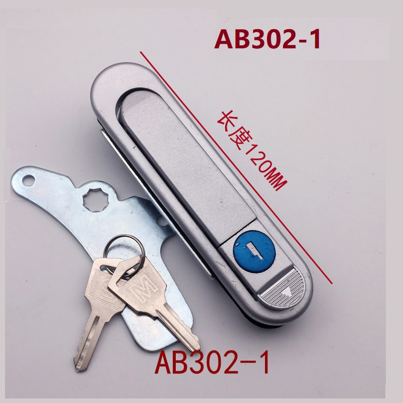 Bounce Type Handle Lock AB302 กล่องกระจายแชสซีล็อคประตูล็อคแบน AB303-1 ...