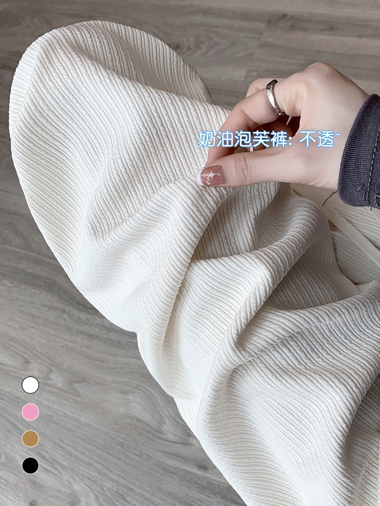 61687 กางเกงขายาวลําลอง เอวสูง สีขาวครีม สําหรับสตรี | Shopee Thailand