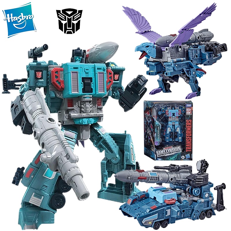 Hasbro Transformers Earth Rise Series War for Cybertron Wfc-E23 Doubledealer 25Cm Leader Class ...