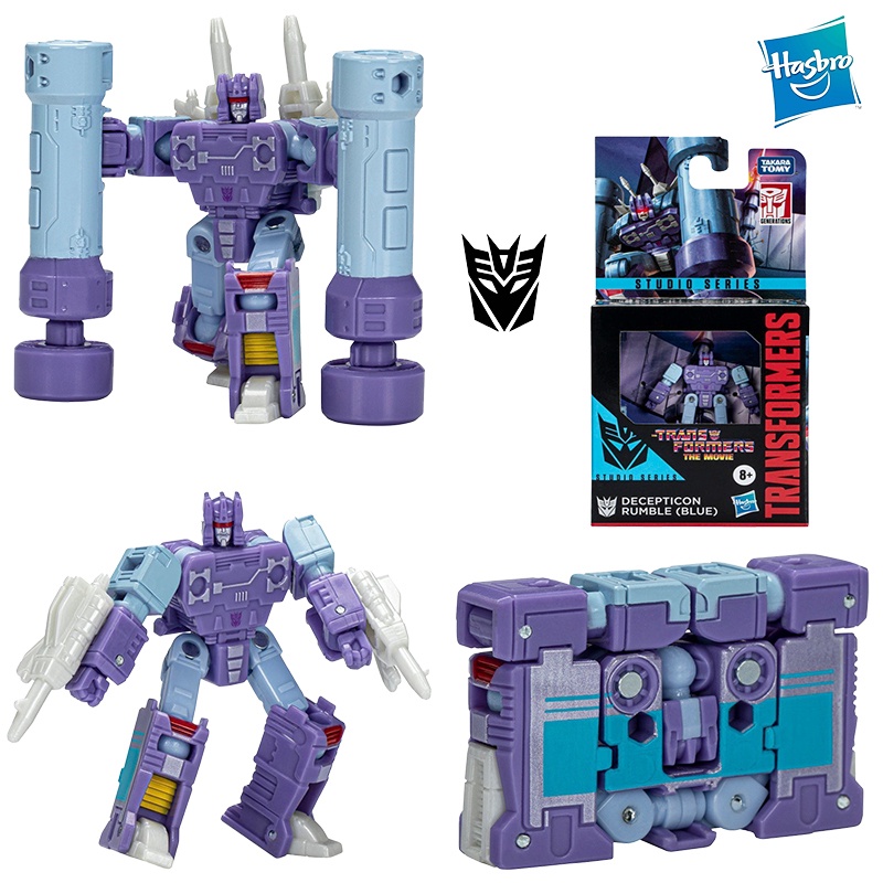 Hasbro Transformers Studio Series Decepticon Rumble (Blue) 10Cm Action ...