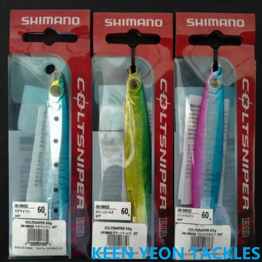 Shimano JIG COLTSNIPER BB SERIES | Shopee Thailand