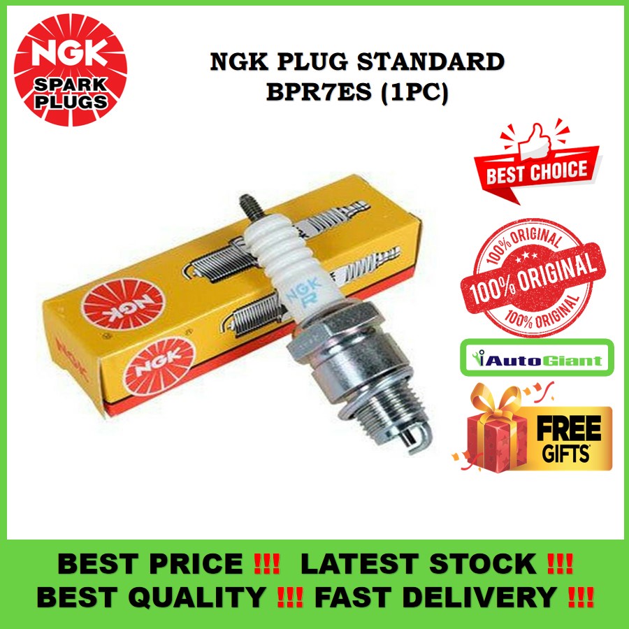 Ngk หัวเทียน BPR7ES (1 ชิ้น) YAMAHA - VIRAGO XV 535 | Shopee Thailand