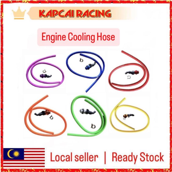 Hitam ยี่ห้อ Api โลหะผสมเครื่องยนต์ Cooling ท่อ + หัว BYPASS ท่อสีดํา ...