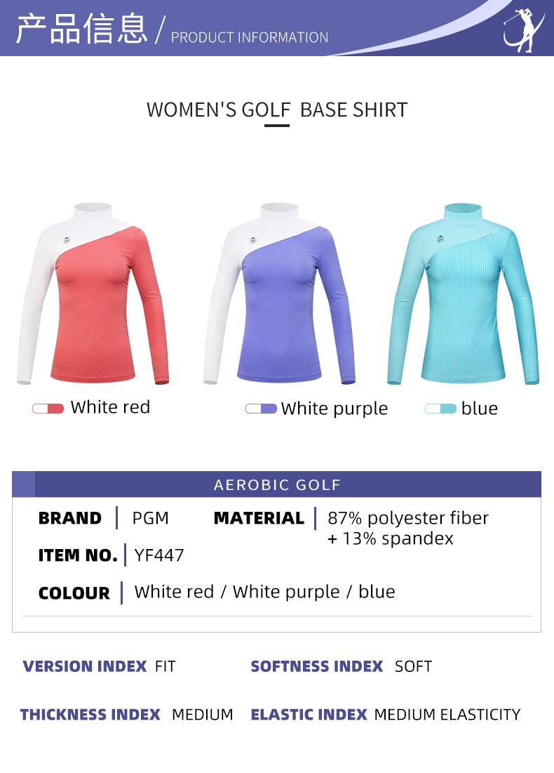 Pgm เสื้อยืดแขนยาว ผ้ายืด ป้องกันความชื้น เหมาะกับฤดูใบไม้ร่วง และฤดู ...